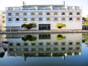 I.M. Pei. Arquitecto — Arkiplus