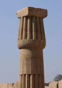 Elementos de la arquitectura del antiguo Egipto — Arkiplus