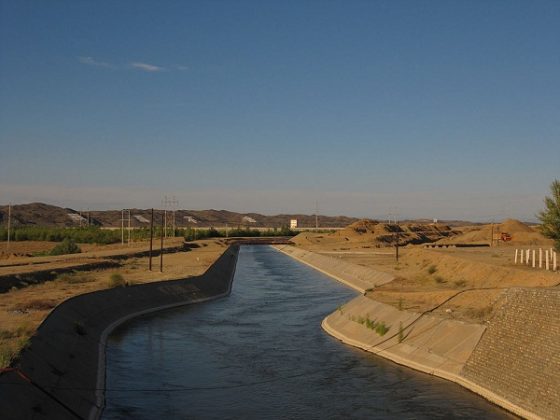 Canal Irtish — Arkiplus