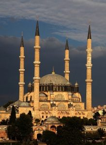 Minarete — Arkiplus